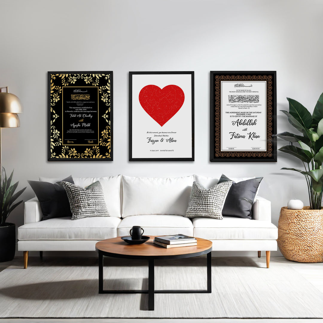 Islamic Frames | Best For Home Decor & Gift