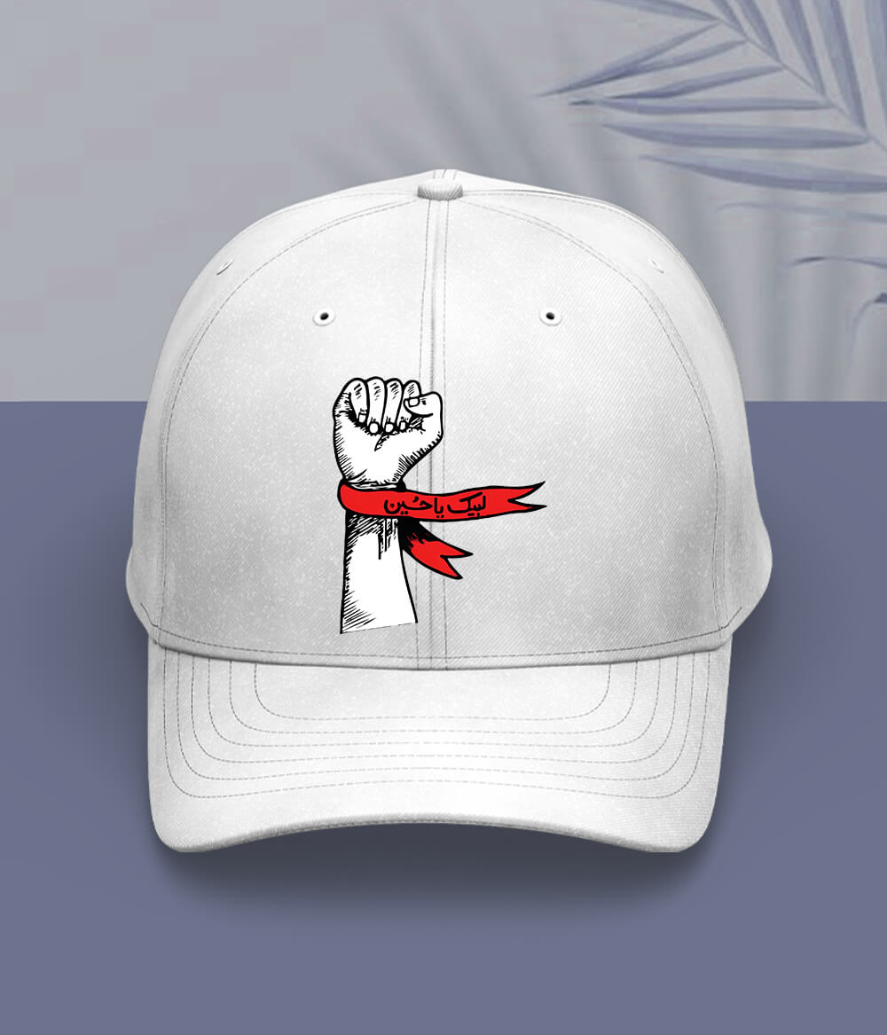 Labaik Ya Hussain Cap