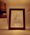 Star Map Lamp | Design Your Own Map