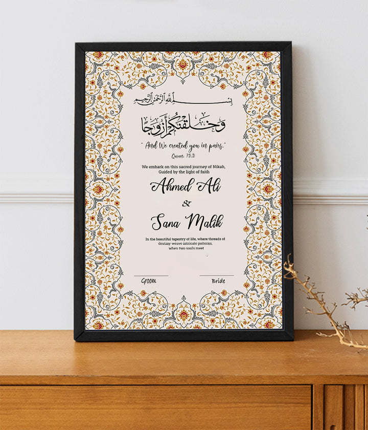 Nikkah Frames | Personalized Frames