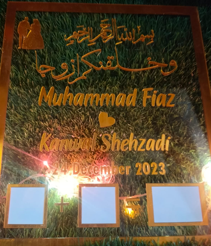 Nikkah Frames | Personalized Frames