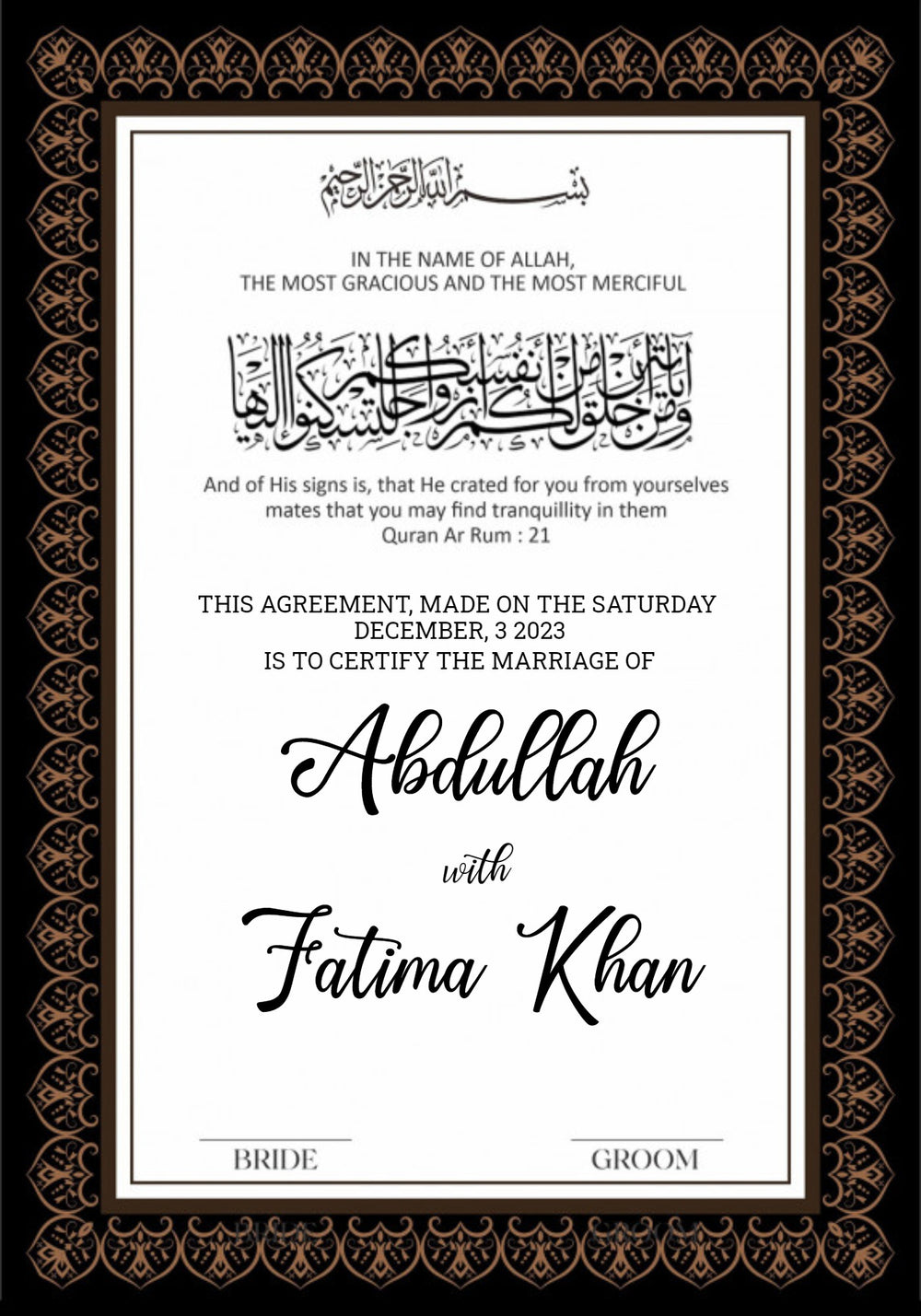 Nikkah Frames | Personalized Frames